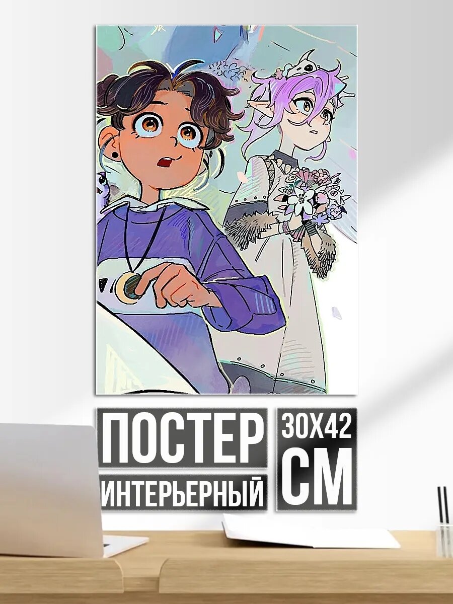 Плакат постер Две подруги в стиле аниме