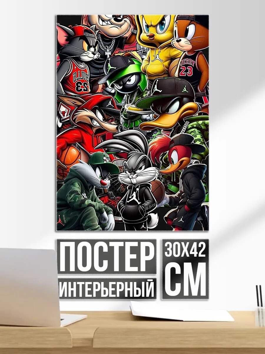 Плакат постер Команда мультфильмов Лони Тунес