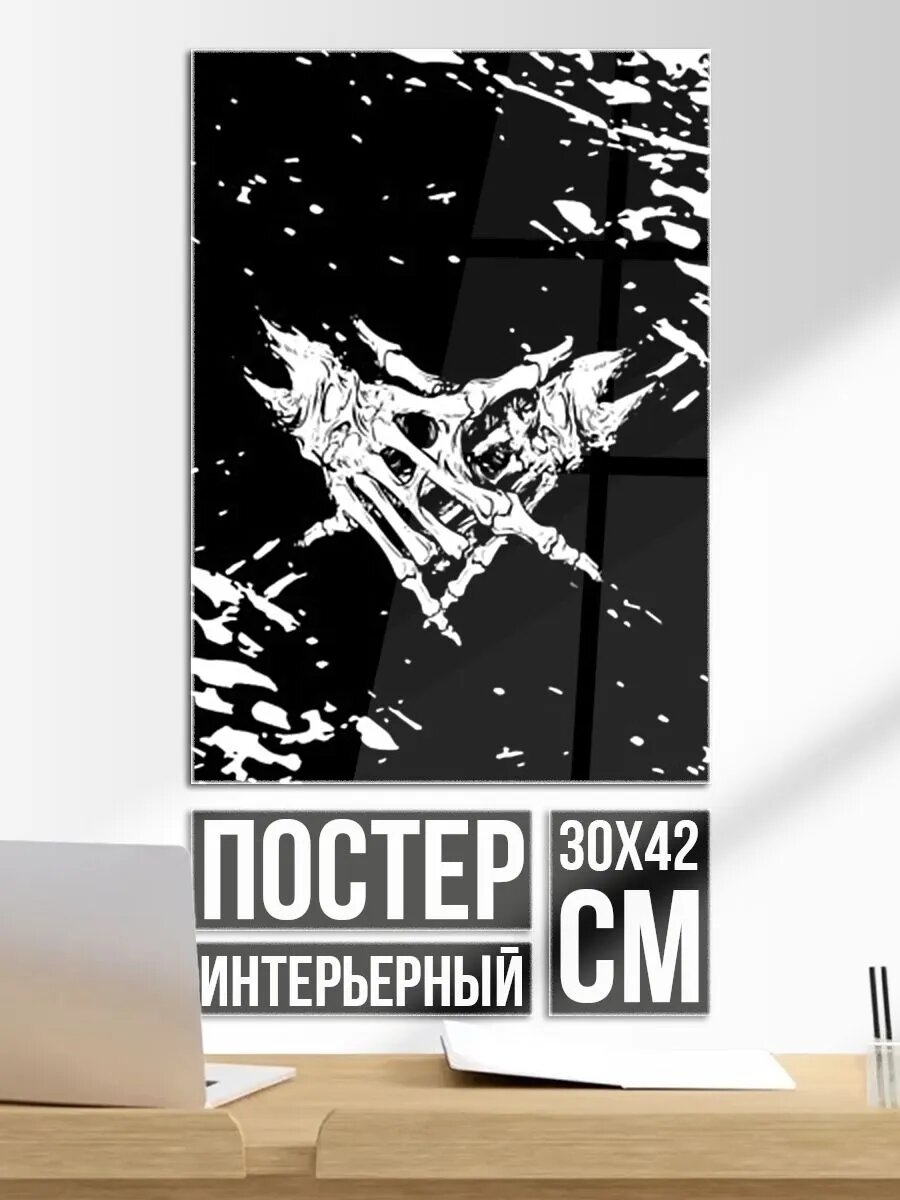 Постер на стену Velial Squad