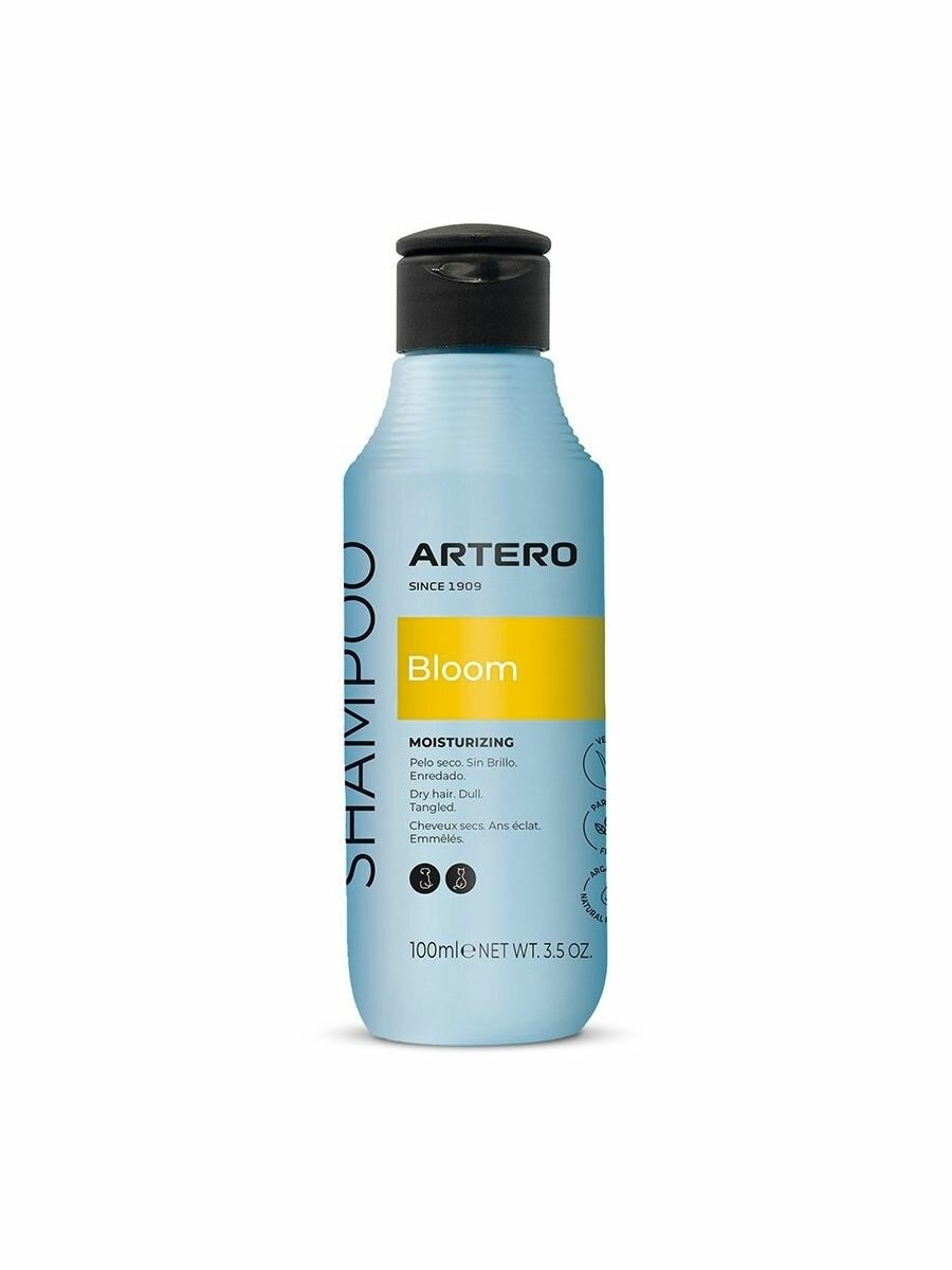Шампунь Artero Bloom Argan увлажняющий, 100 мл