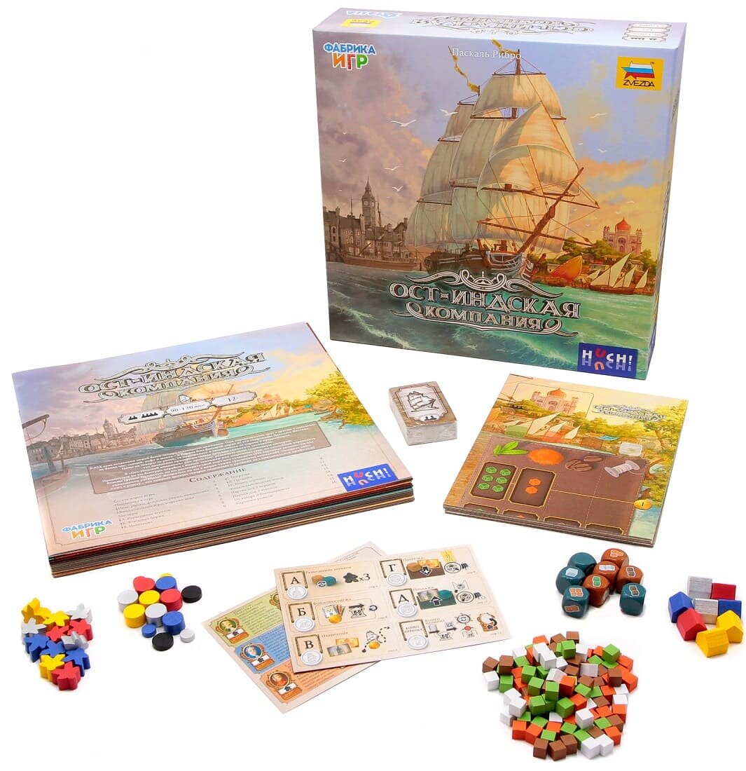 Настольная игра Фабрика Игр Ост-Индская компания — фото 1