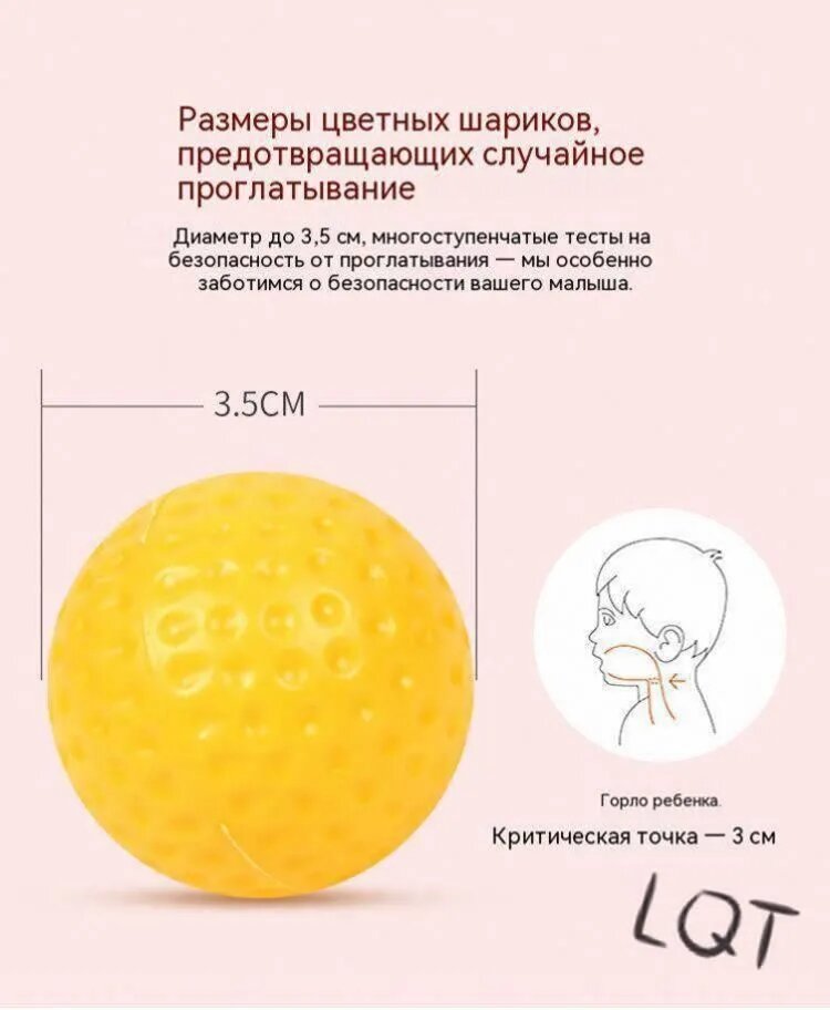 Пирамидка — фото 1