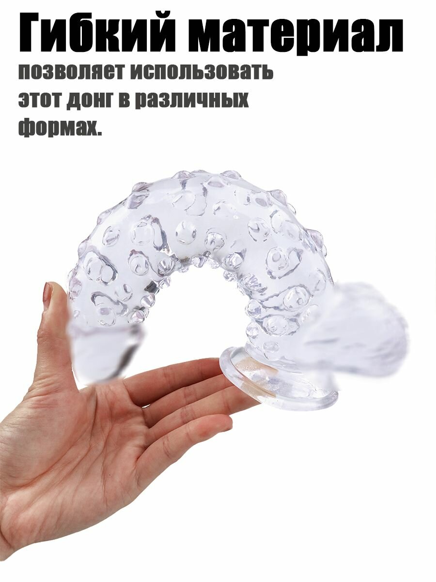 Фаллоимитатор, 23.504см — фото 1