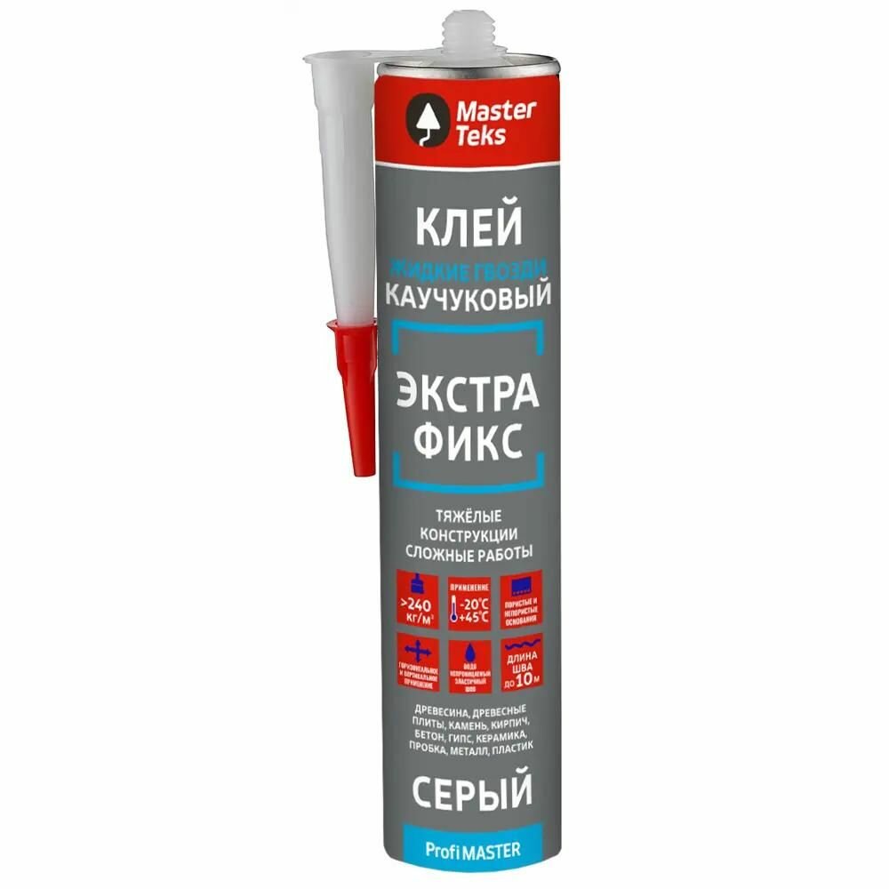 Клей каучуковый MasterTeks экстра фикс серый 400 г