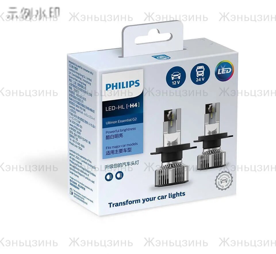 Philips Лампа автомобильная H4, 2 шт. арт. Ultinon Essential G2 LED H1 H4 H7 H8 H11 H16 HB3 HB4 HIR2 12V 24V 6500K 车灯