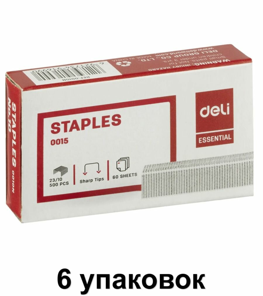 Deli Скобы для степлера №23/10, оцинкованные, 500 шт, 6 уп