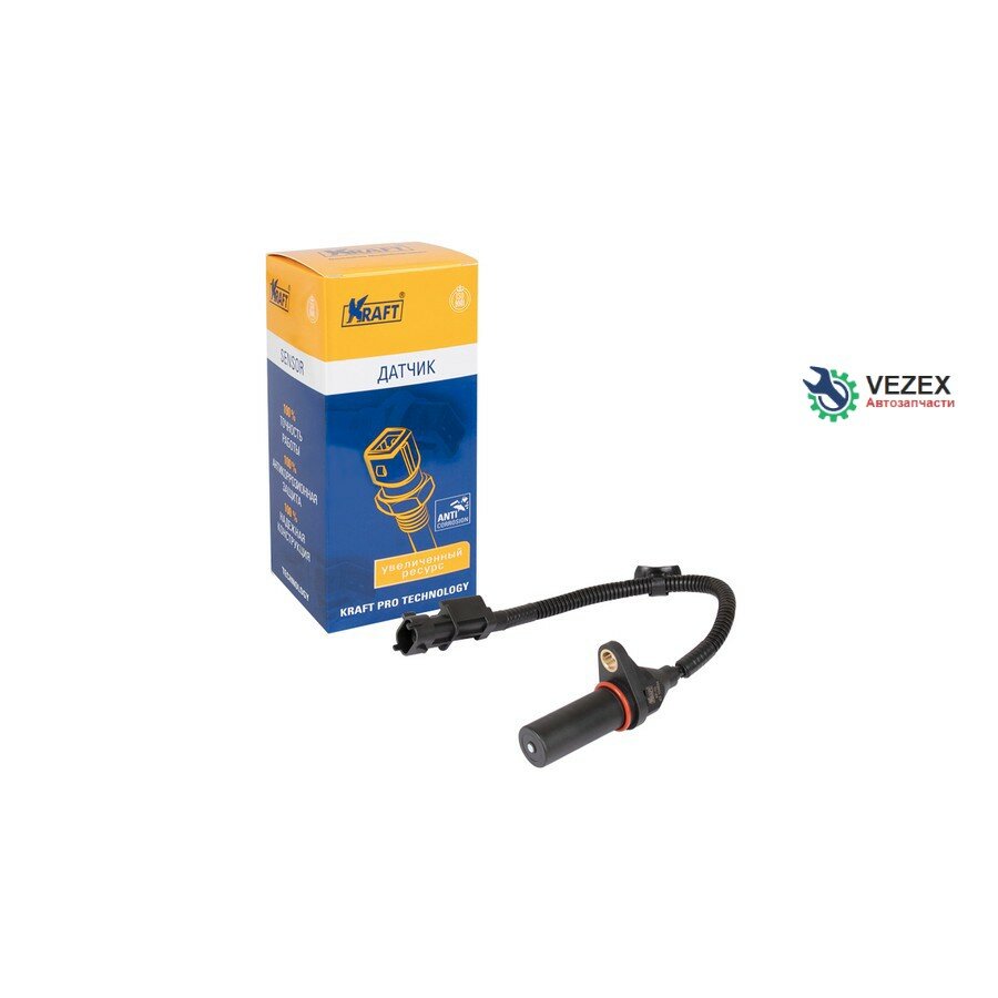 KRAFT KT 104834 Датчик положения коленвала Hyundai Solaris (10-) / Kia Rio (11-)