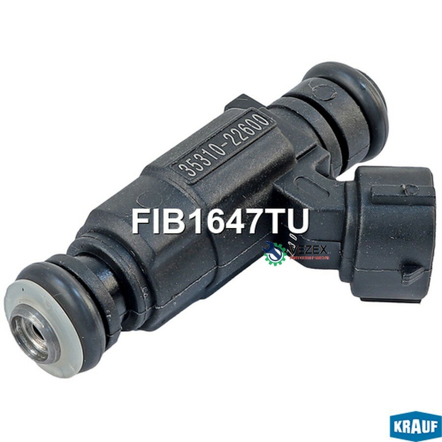 KRAUF FIB1647TU Форсунка бензиновая FIB1647TU
