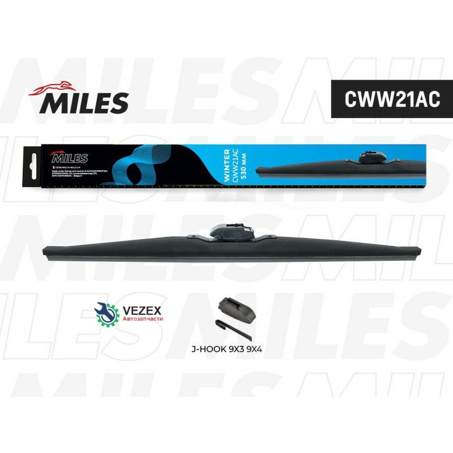 MILES CWW21AC Щетка с/о зимняя MILES 21/530мм + адаптеры HOOK 9x3/9x4 CWW21AC