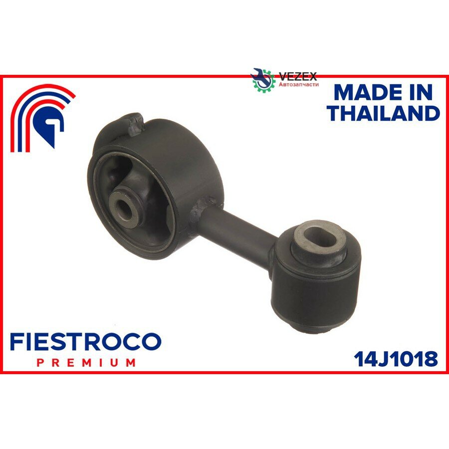 FIESTROCO 14J1018 Опора двигателя NISSAN Livina L10B K4M 1,6 14J1018
