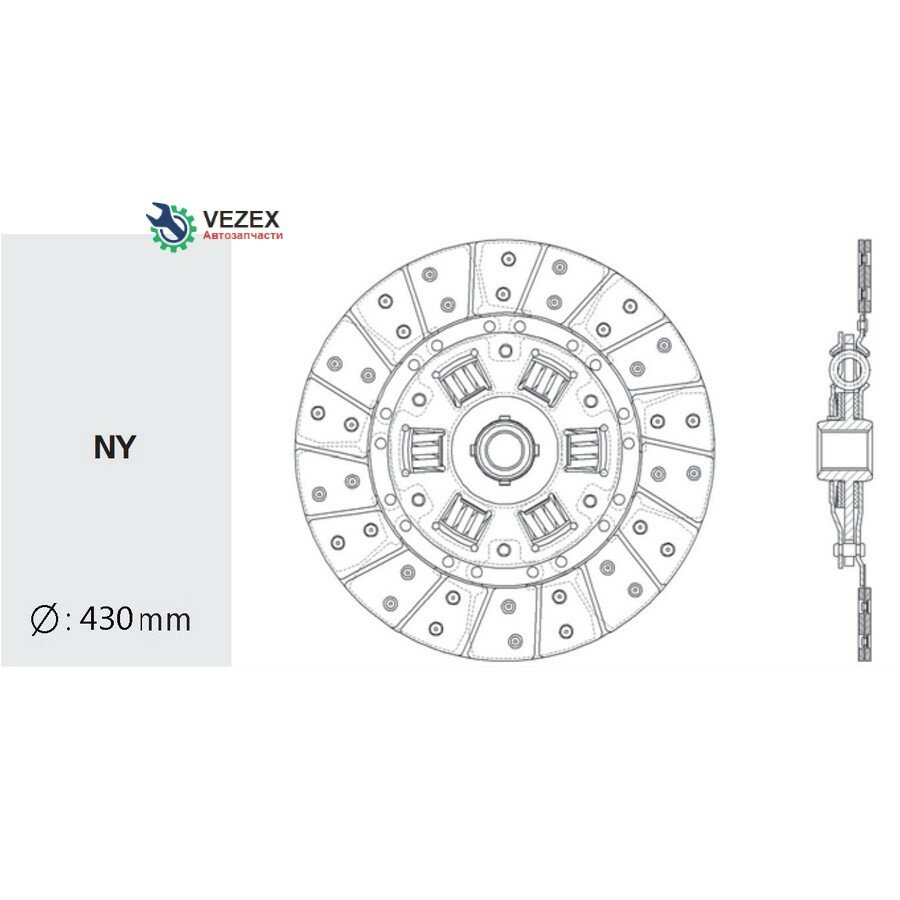 VALEO PHC DW32 Диск сцепления CHEVROLET Rezzo (03-) (2.0) DW32