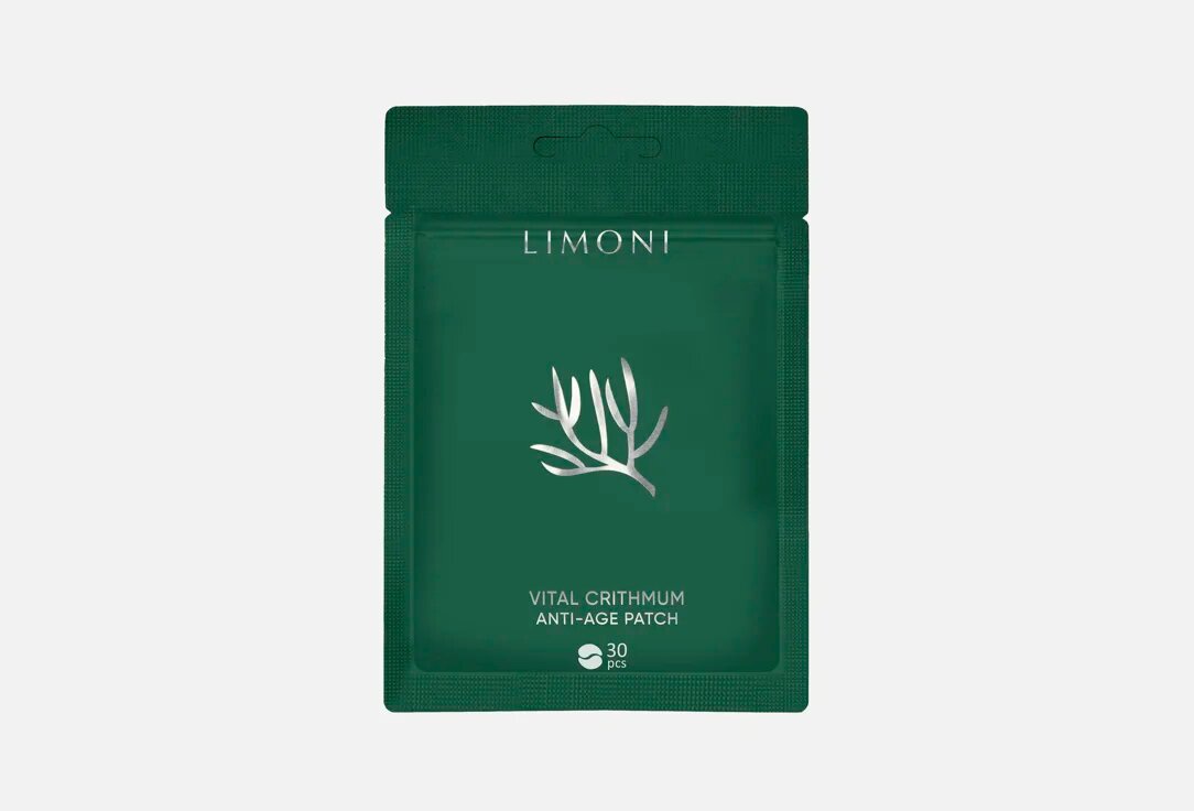 LIMONI Vital Crithmum Anti-Age Антивозрастные патчи для век 27мл