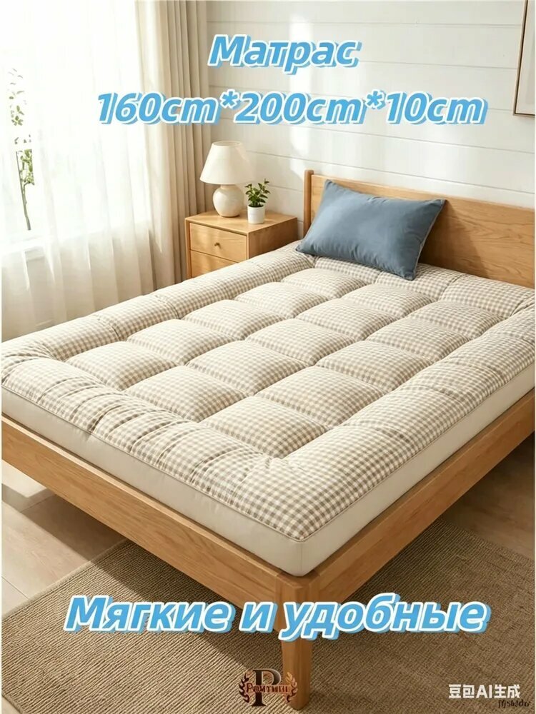Рейтинг Матрас, Беспружинный, 160х200 см