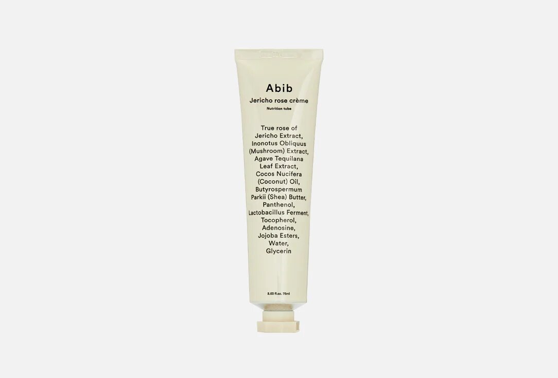 ABIB Jericho rose crème Nutrition tube Крем для лица 75мл
