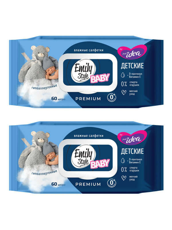 Emily Style Влажные салфетки Премиум, десткие, гипоаллергенные, 60 шт в уп, 2 уп
