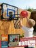 Баскетбольный щит