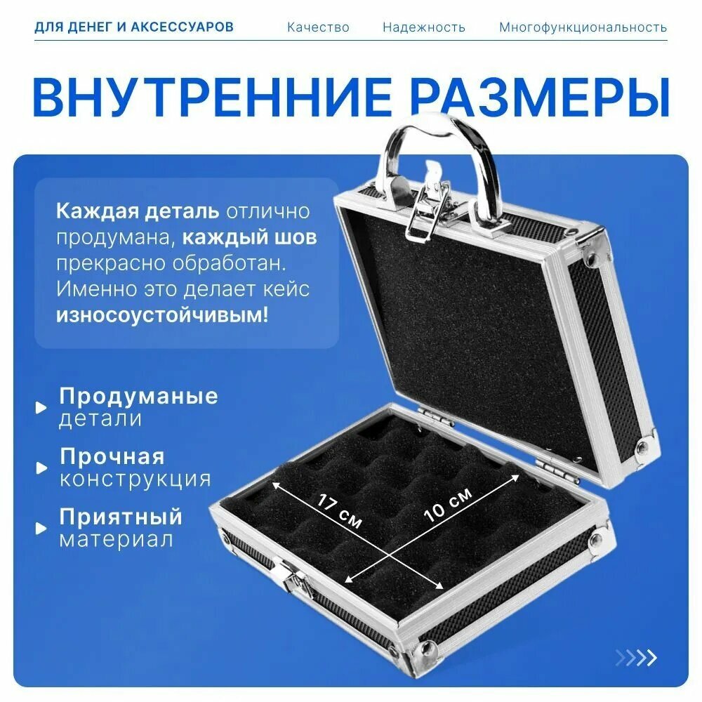 Шкатулка для денег — фото 1