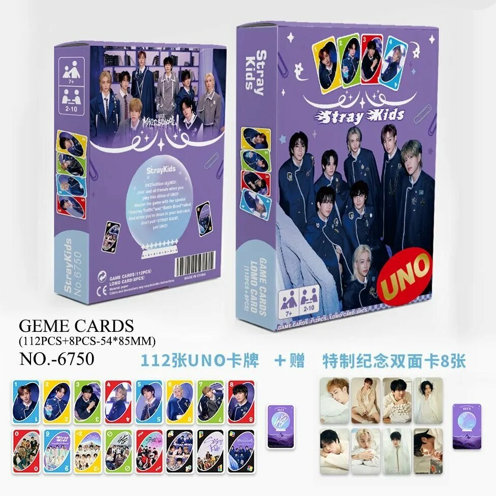 Полная Коллекционная Версия UNO: K-POP Айдолы (BTS SKZ GOT7 BLACKPINK (G)I-DLE NewJeans IVE LE SSERAFIM ENHYPEN) - 120 Карт (112 стандартных + 8 LOMO) для вечеринок, подарок другу