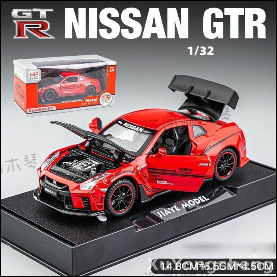 DIECAST CAR 1:32 Коллекционная металлическая машина NISSAN GTR R35