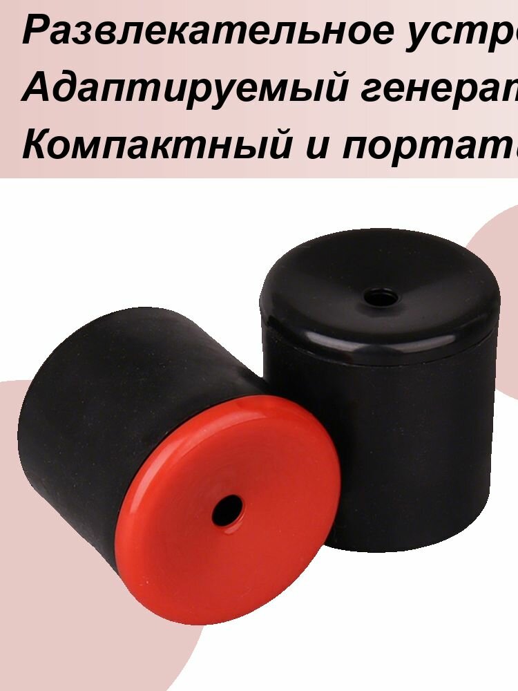 Забавная звуковая игра Сжимай и пукай , Интерактивная игрушка
