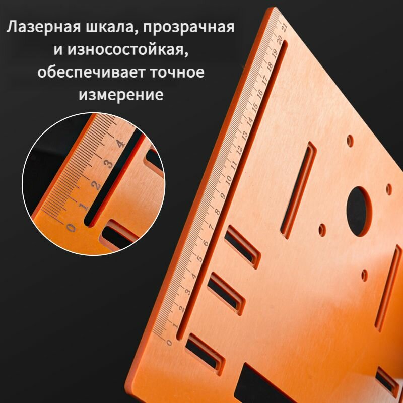 Адаптер для инструмента — фото 1