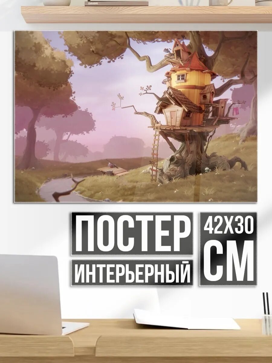 Плакат постер Домик на дереве