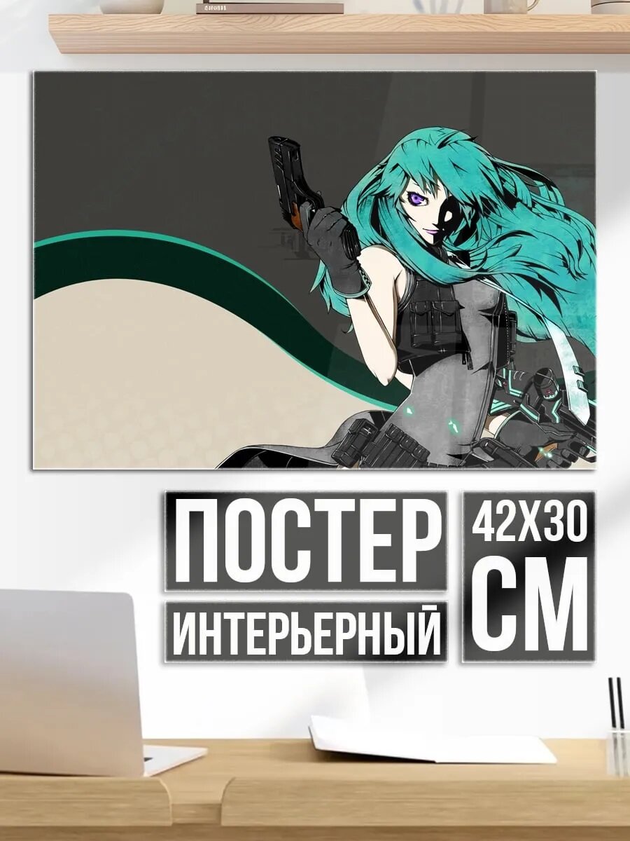 Плакат постер Киберпанк девушка с оружием