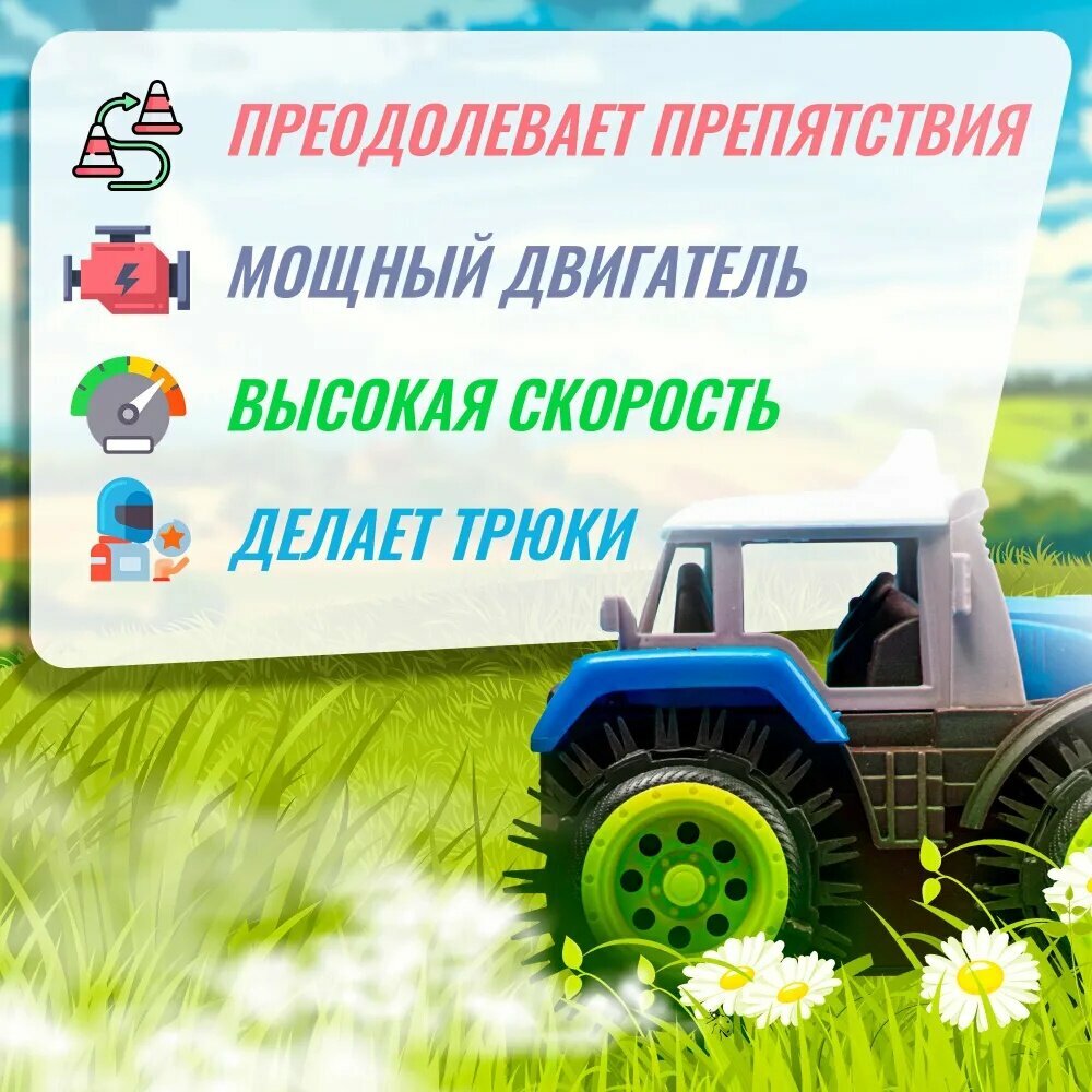 Машинка — фото 1