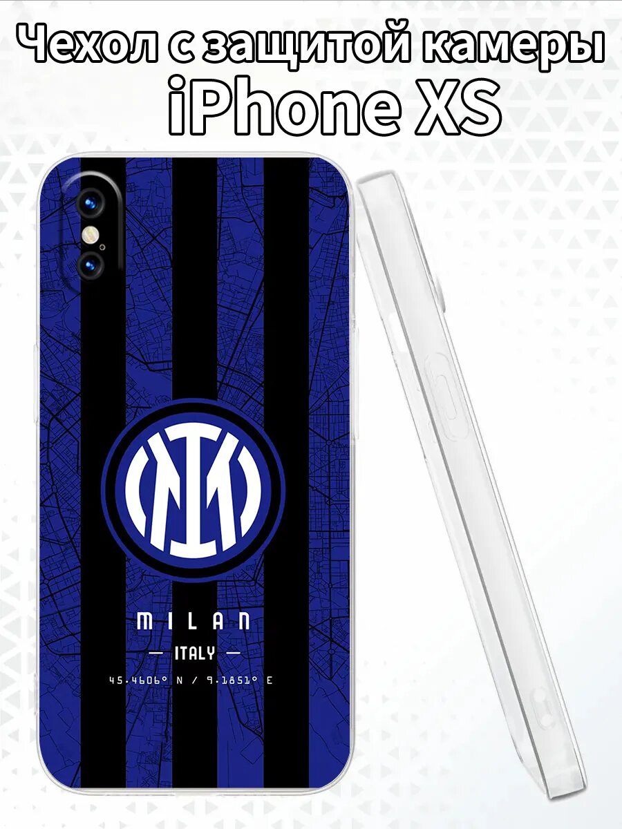 Чехол для iPhoneXS с изображением ФК Интер