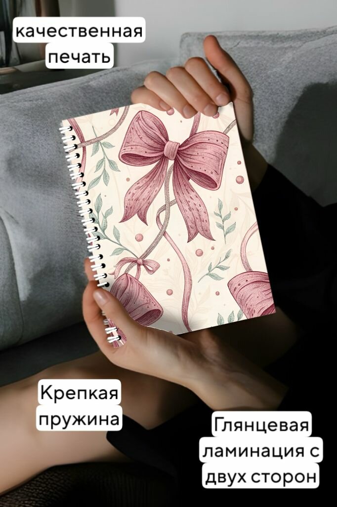 Блокнот А5 — фото 1