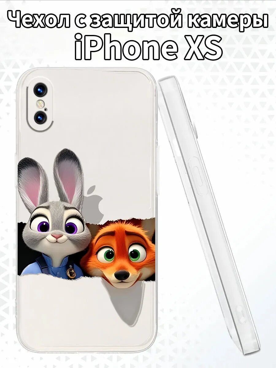 Чехол на iPhoneXS с Джуди Хоппс и Ником Уайлдом