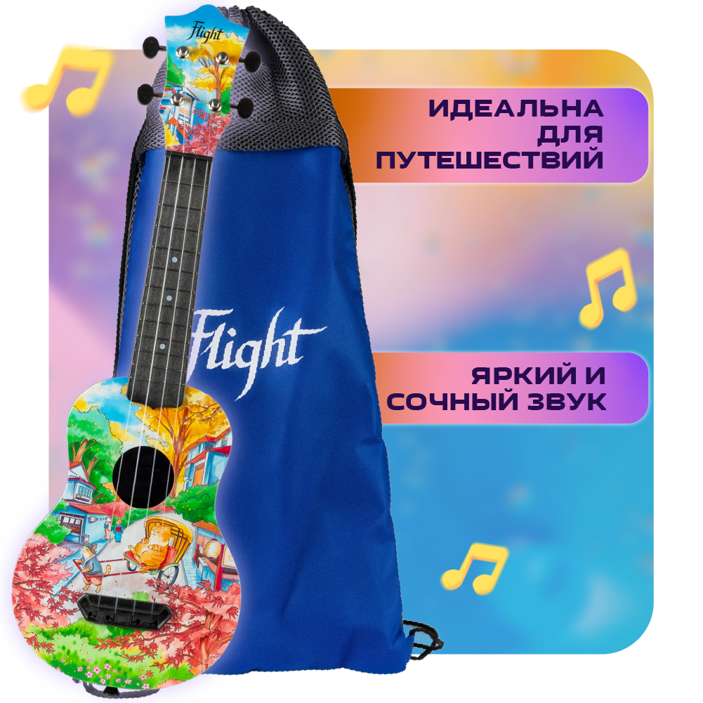 FLIGHT ULTRA S-42 Fat Cat - укулеле сопрано, серия Ultra, полностью из поликарбоната, армированного стекловолокном — фото 1