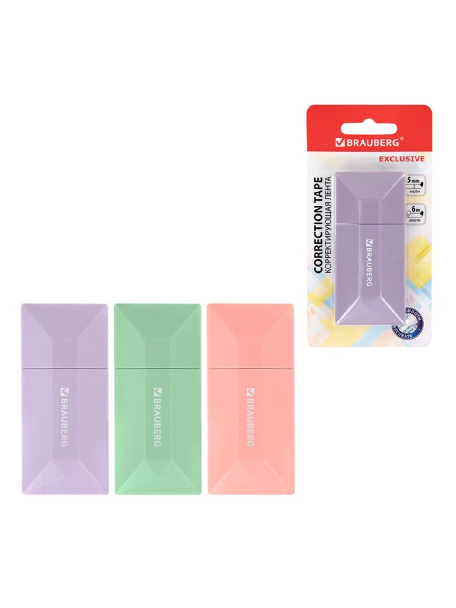 Корректор-лента BRAUBERG Exclusive, ширина 5 мм, длина 6 м, микс цветов