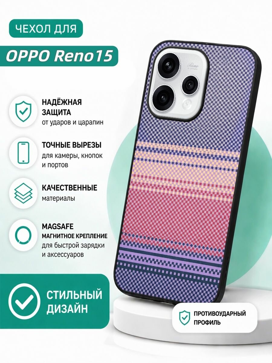 Магнитный кожаный чехол для Oppo Reno15 (Оппо Рено 15 ) , текстура кевлара
