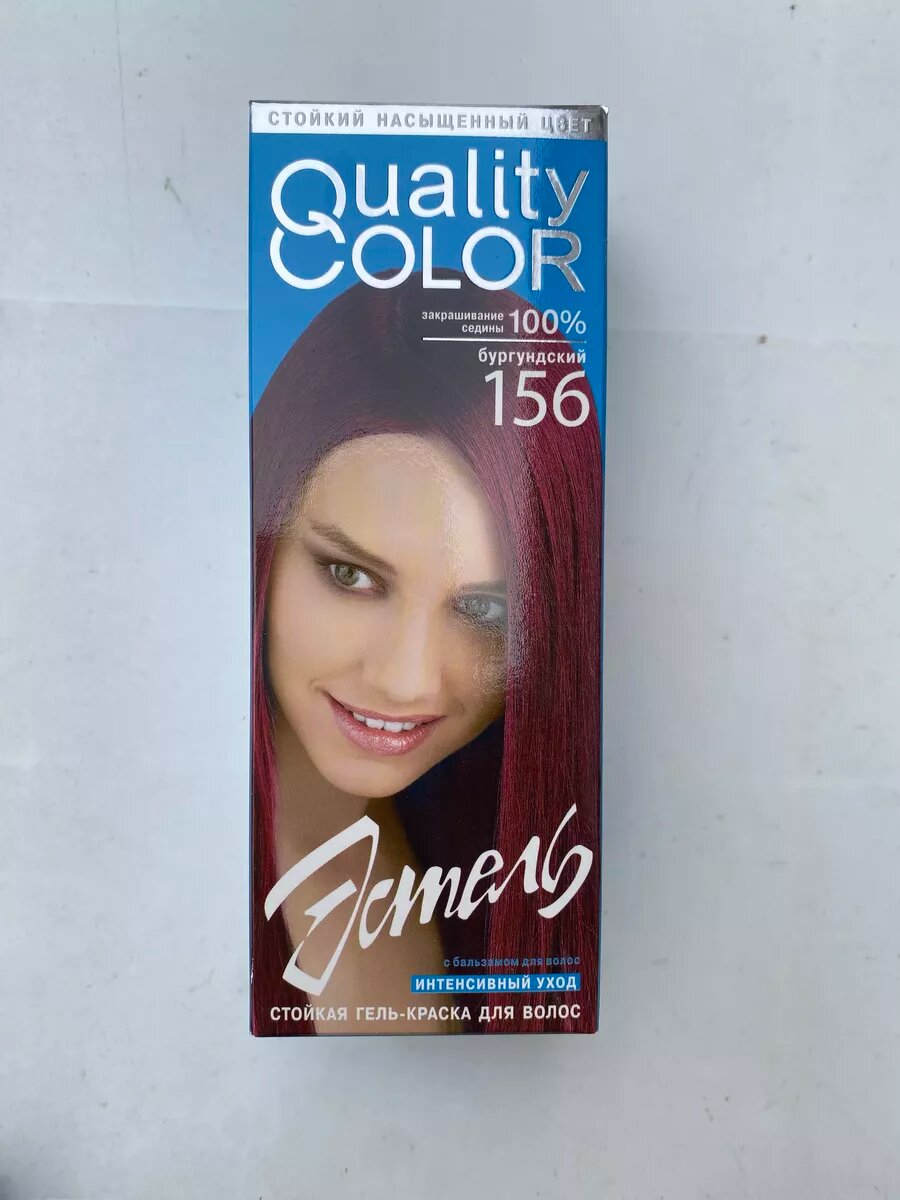 Гель-краска для волос Quality Color №156 бургундский