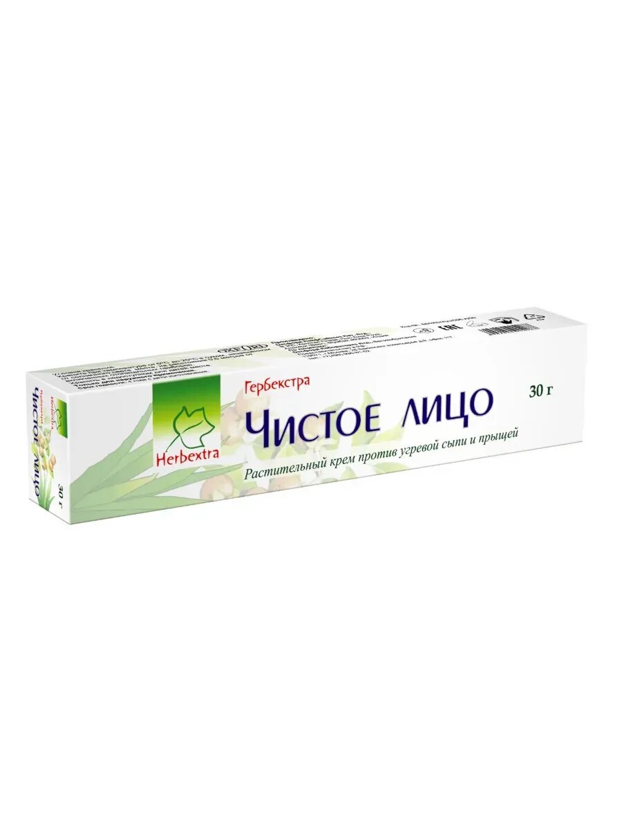 Herbextra чистое лицо крем против угревой сыпи 30 гр
