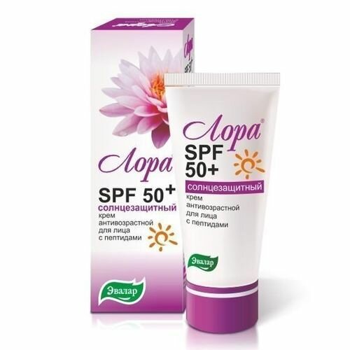Лора SPF 50+ крем для лица солнцезащитный антивозрастной 30г туба