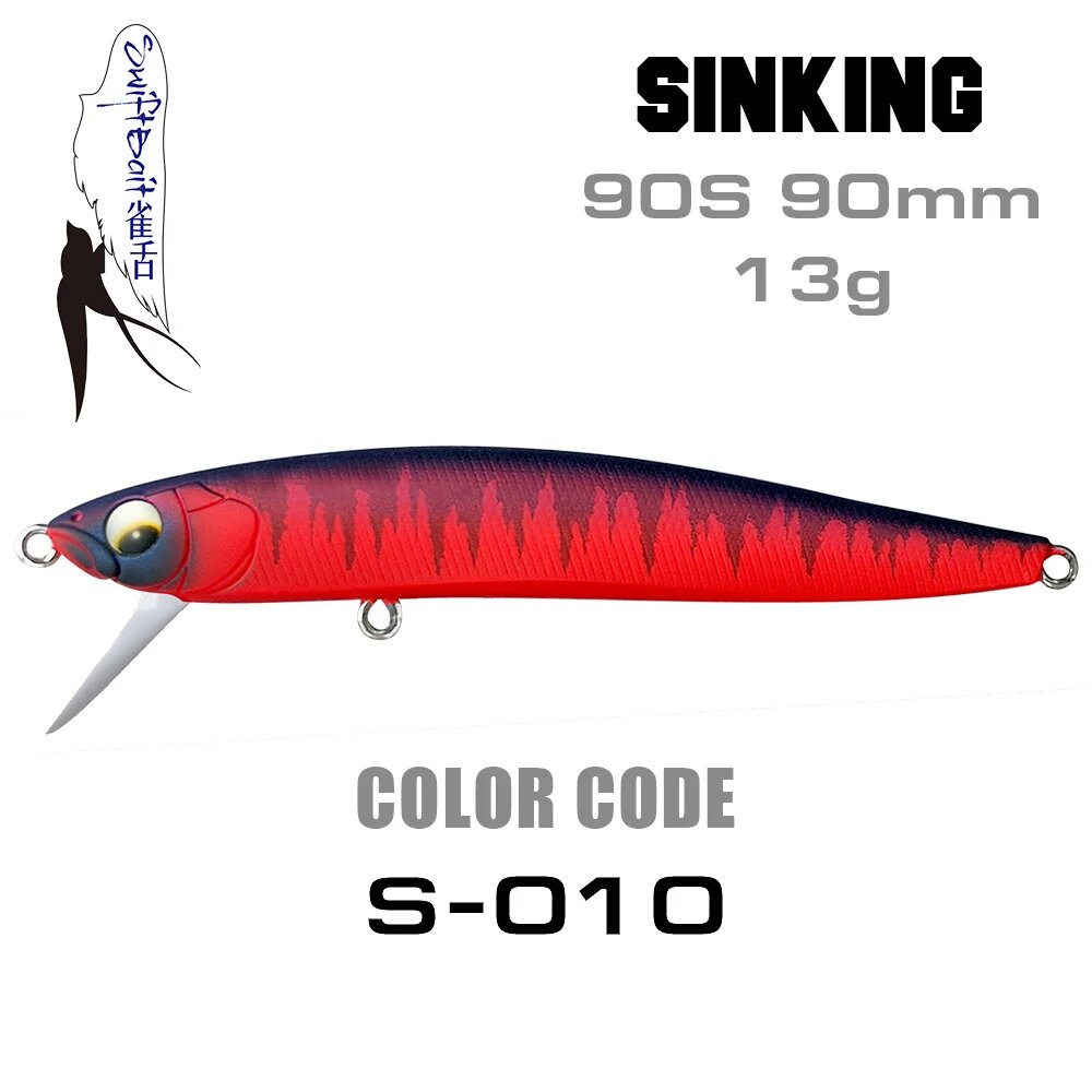SFT Swiftbait 90S, Красный, Sinking 010