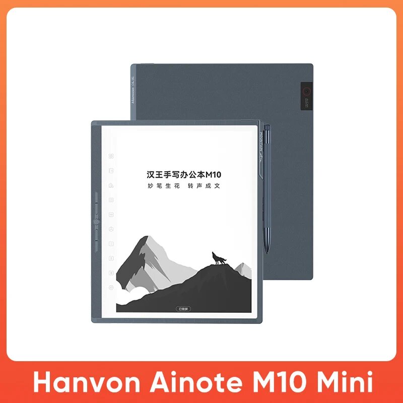 Умный офисный блокнот Hanvon M10mini – 8,2-дюймовый E Ink E-ридер с функцией голосового ввода, цифровой блокнот
