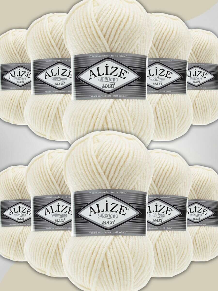 Пряжа для вязания Alize Superlana MAXI цвет 01 Кремовый, 100 г / 100 м, 10 мотков