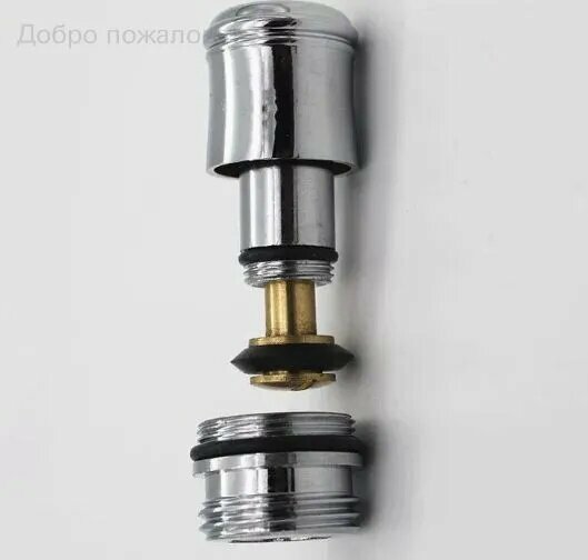 Дивертор переключатель для смесителя с коротким носом