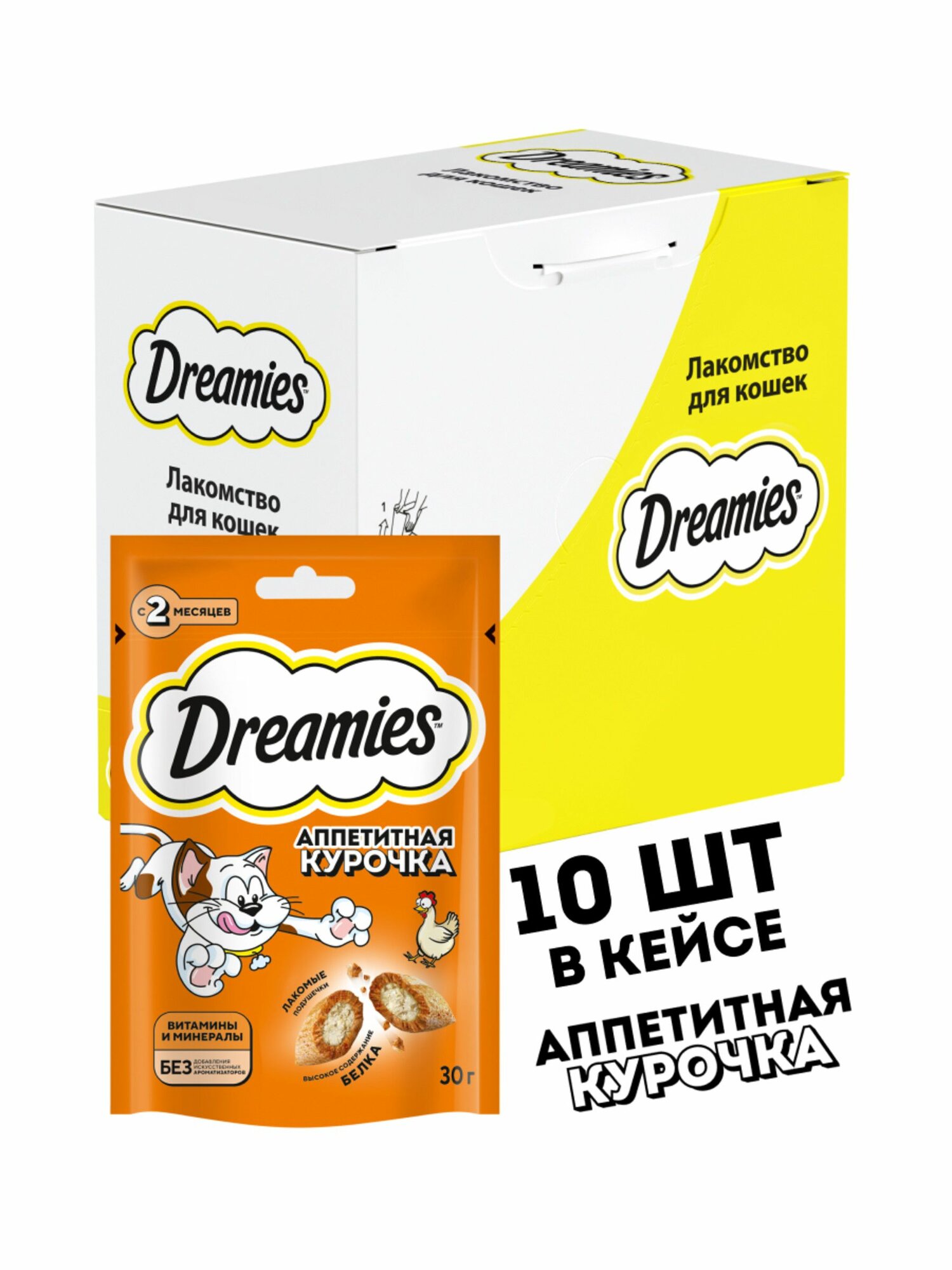 Лакомство для кошек Dreamies подушечки с курицей 10 шт по 30 г с курицей 30 г 10 штук