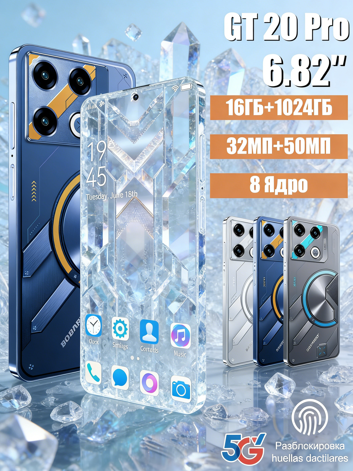 Смартфон GT20 Pro 5G Большой дисплей, быстрая зарядка, гарантия, игровой телефон NFC Snapdragon 8 Gen 3 6,82 дюйма 5G *44