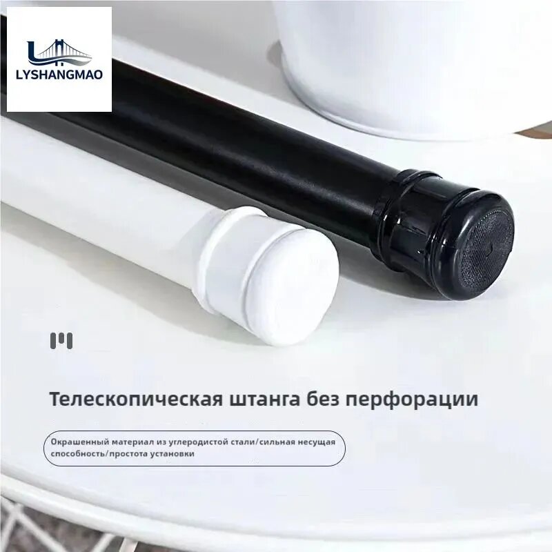 Запчасти для гардеробной системы,1шт