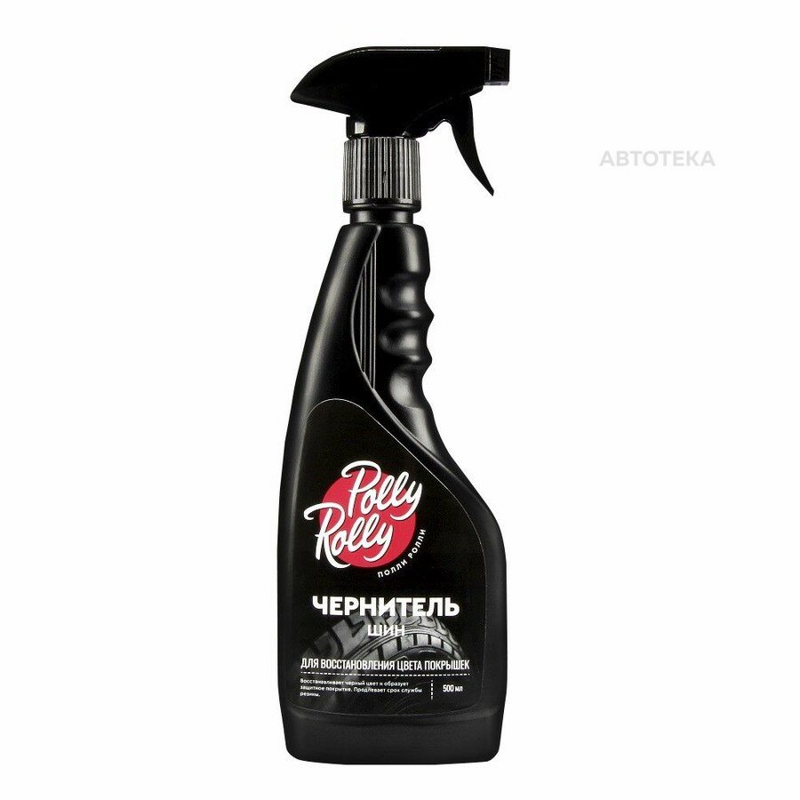 Чернитель шин Polly Rolly 500 мл POLLY ROLLY PRTW500