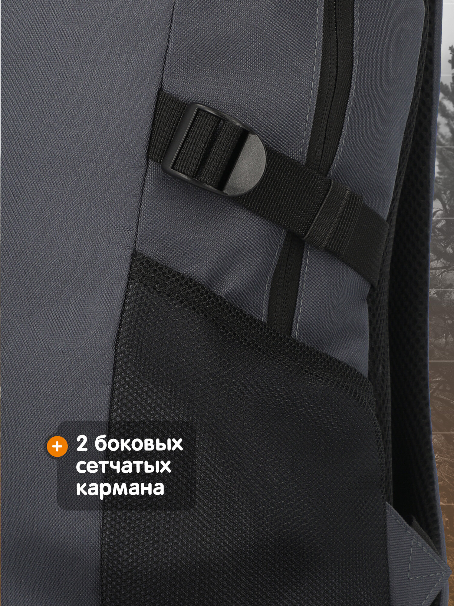 Рюкзак Outventure — фото 1