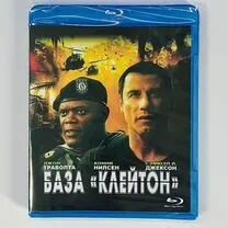 База Клейтон. Blu-ray фильм