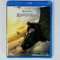 Как приручить дракона. Blu-ray фильм