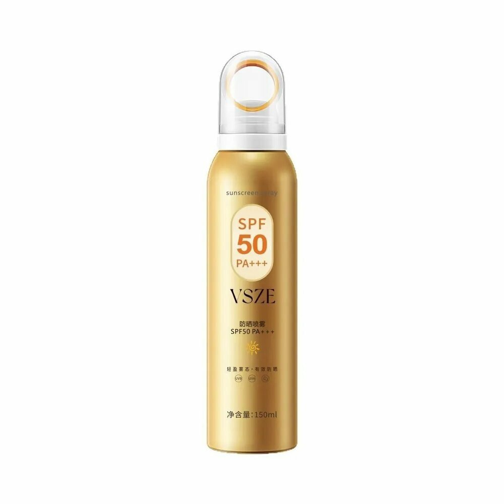 Солнцезащитный спрей SPF50+ для лица и тела водостойкий с защитой от ультрафиолета