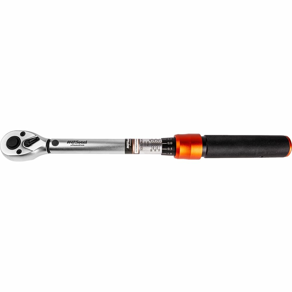 Динамометрический ключ AV Steel AV-517060